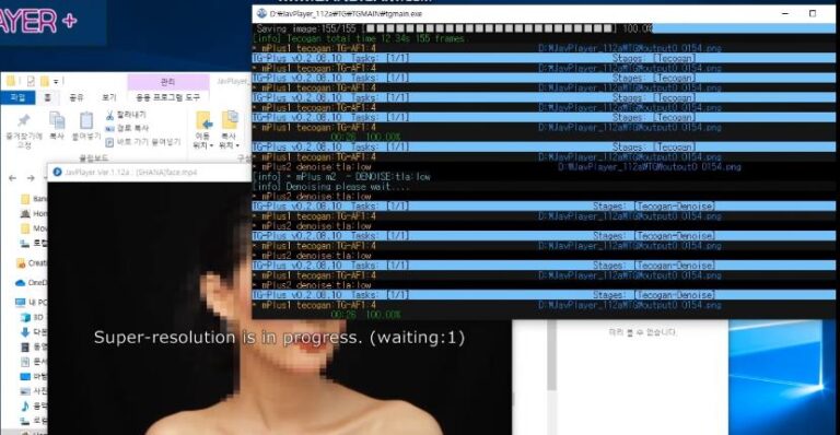 JavPlayer 1.12a 수정버전 다운로드 최신판 - 자료모아