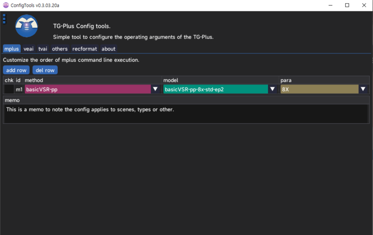 Javplayer Configtools 셋팅 최적화 다양한 방법 정리 - 자료모아